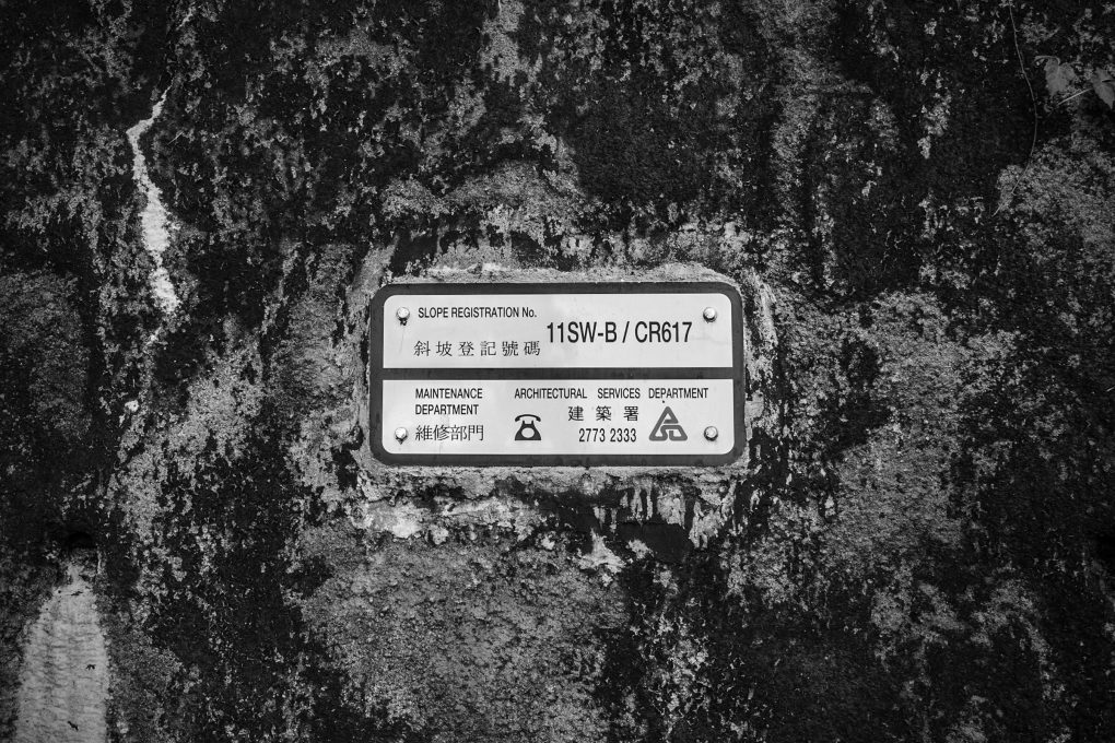 Hong Kong, Grounded