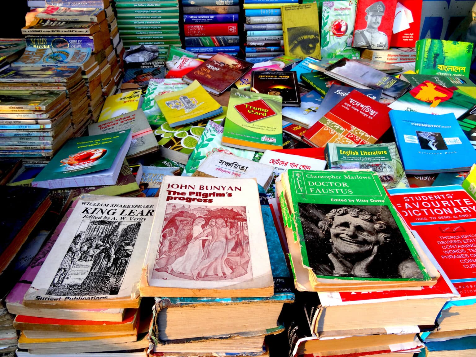 Dhaka: History of the Present